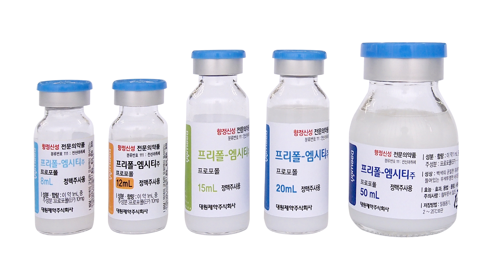 프리폴엠시티주(수출용) Freefol-MCT Inj.(for export) 의약품 정보