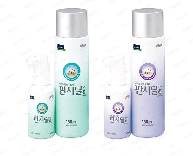 판시딜액3% Pansidil Soln. 3% 의약품 정보