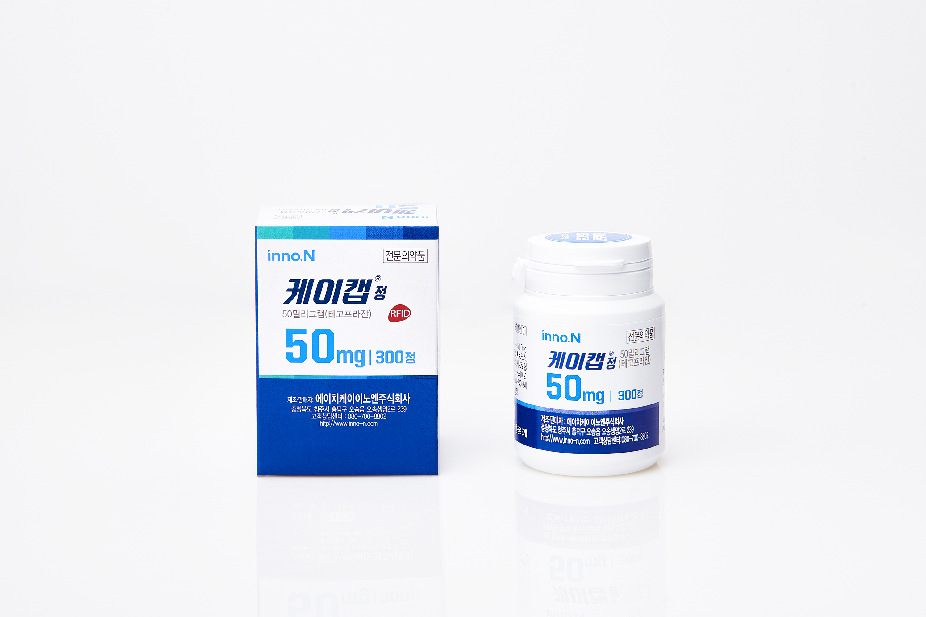 케이캡정50mg K-CAB Tab. 50mg 의약품 정보