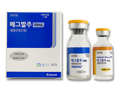 메그발주50mg Megval Inj. 50mg 의약품 정보