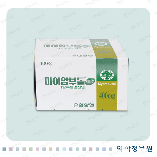 마이암부톨제피정400mg Myambutol Tab. 400mg 의약품 정보