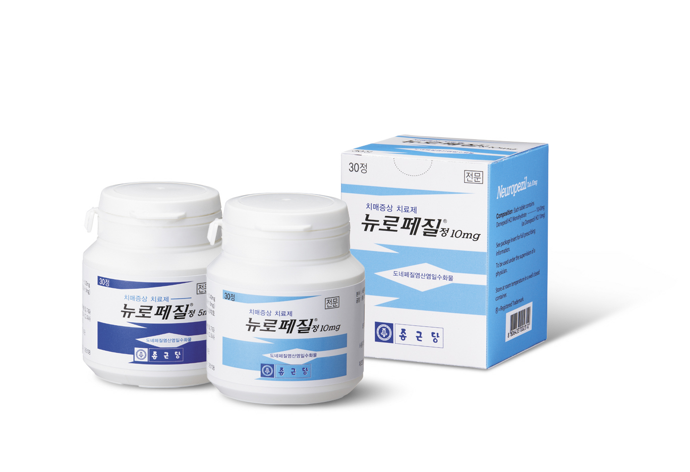 망상발진 제5병