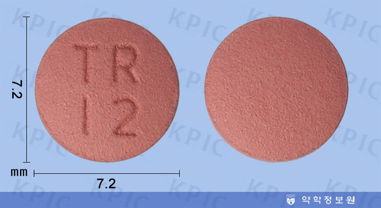 레밋치구강붕해정2.5μg Remitch ODT 2.5μg 의약품 정보