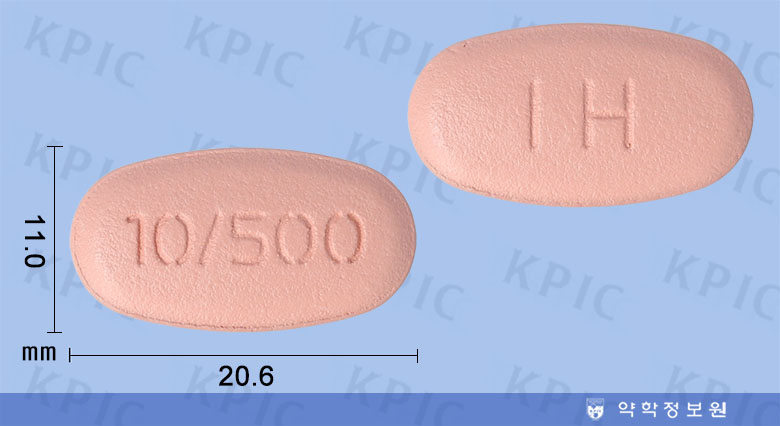다파글루엠서방정10/500mg Dapaglu M SR Tab.10/500mg 의약품 정보