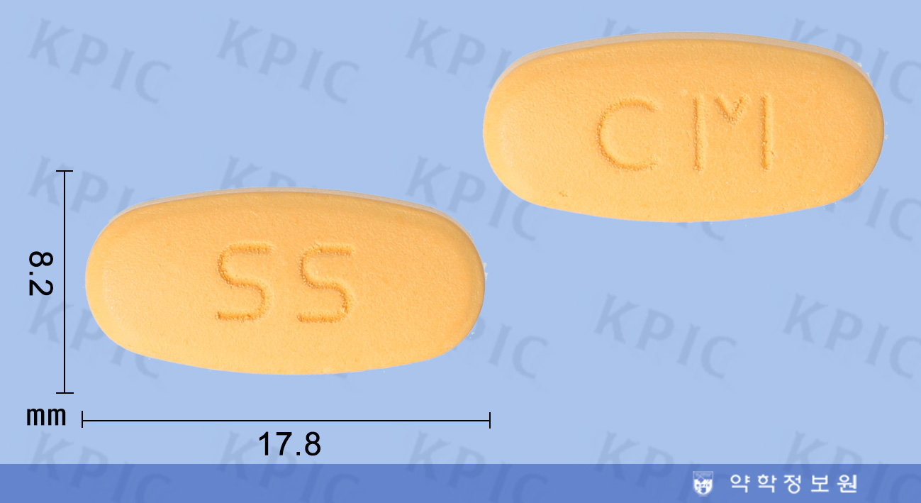 삼성시트룰린정 Samsung Citrulline Tab. 의약품 정보