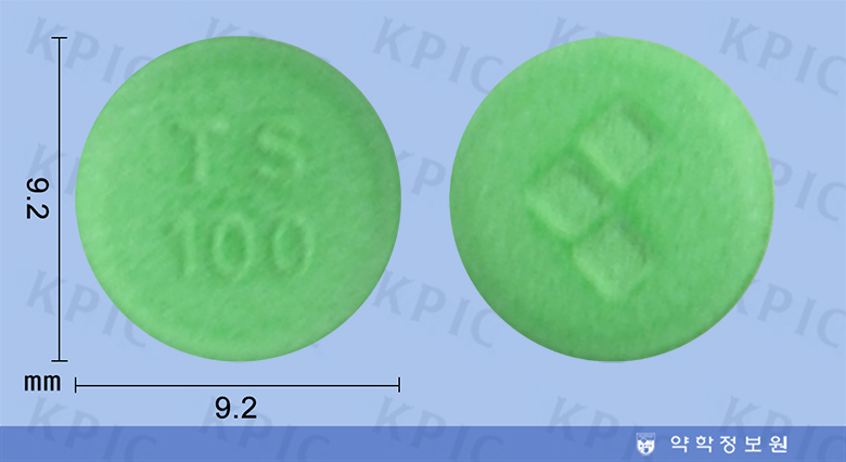 티세르신정100mg Tisercin Tab. 100mg 의약품 정보